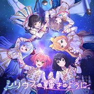 CHUNITHM | arcade-songs